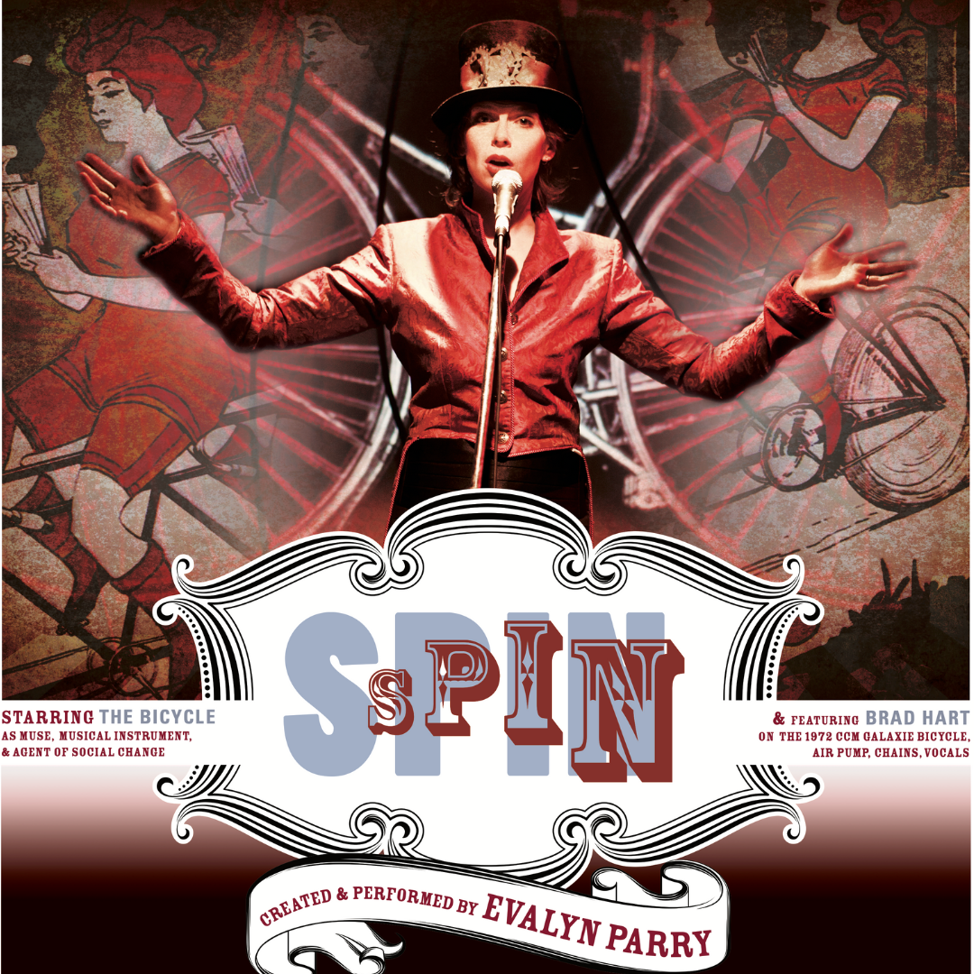 SPIN-poster-square-2.png | Intermission Magazine